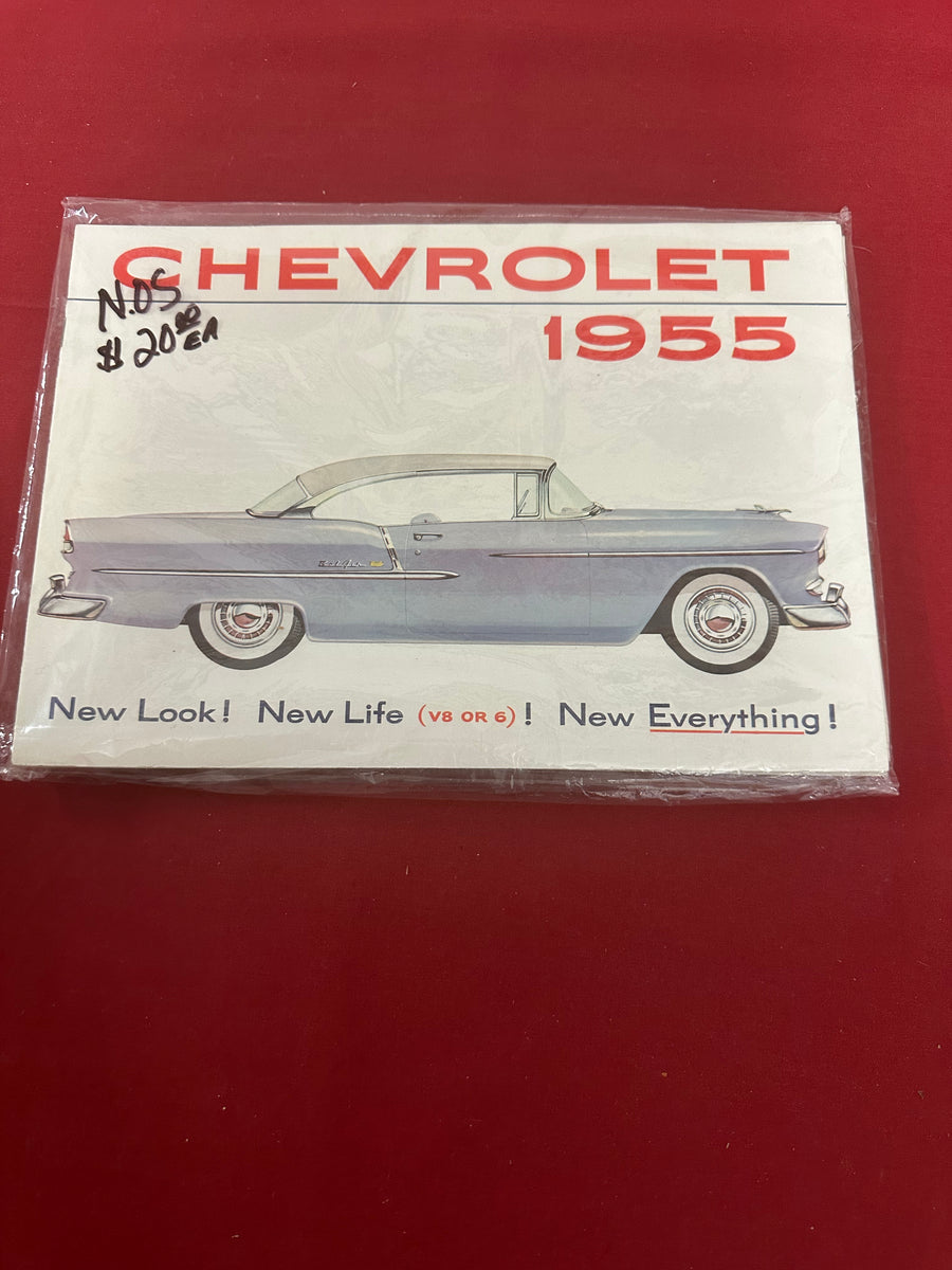 1955 CHEVROLET BROCHURE – Forbush Vintage Auto Parts